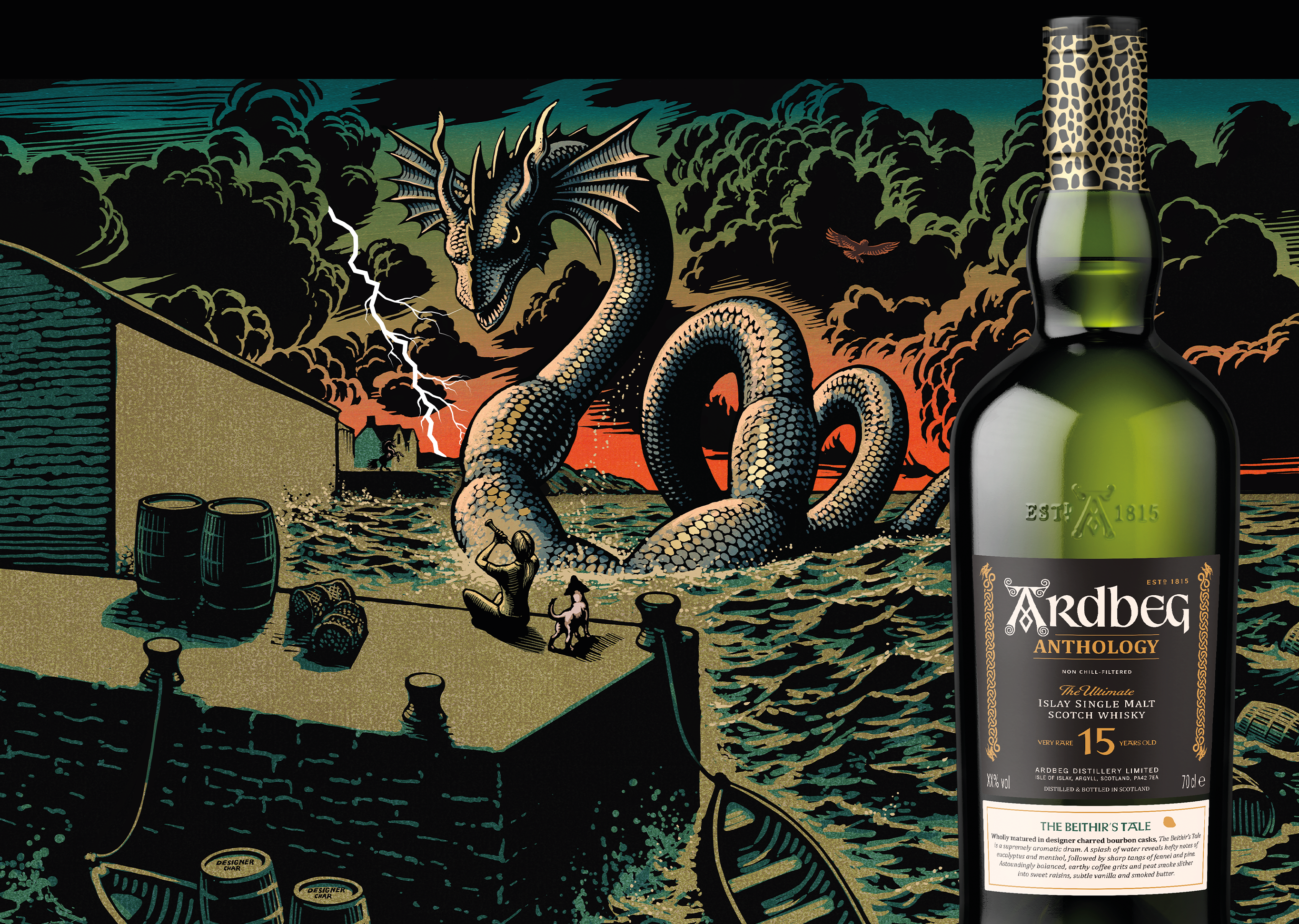 Ardbeg HK Official eShop